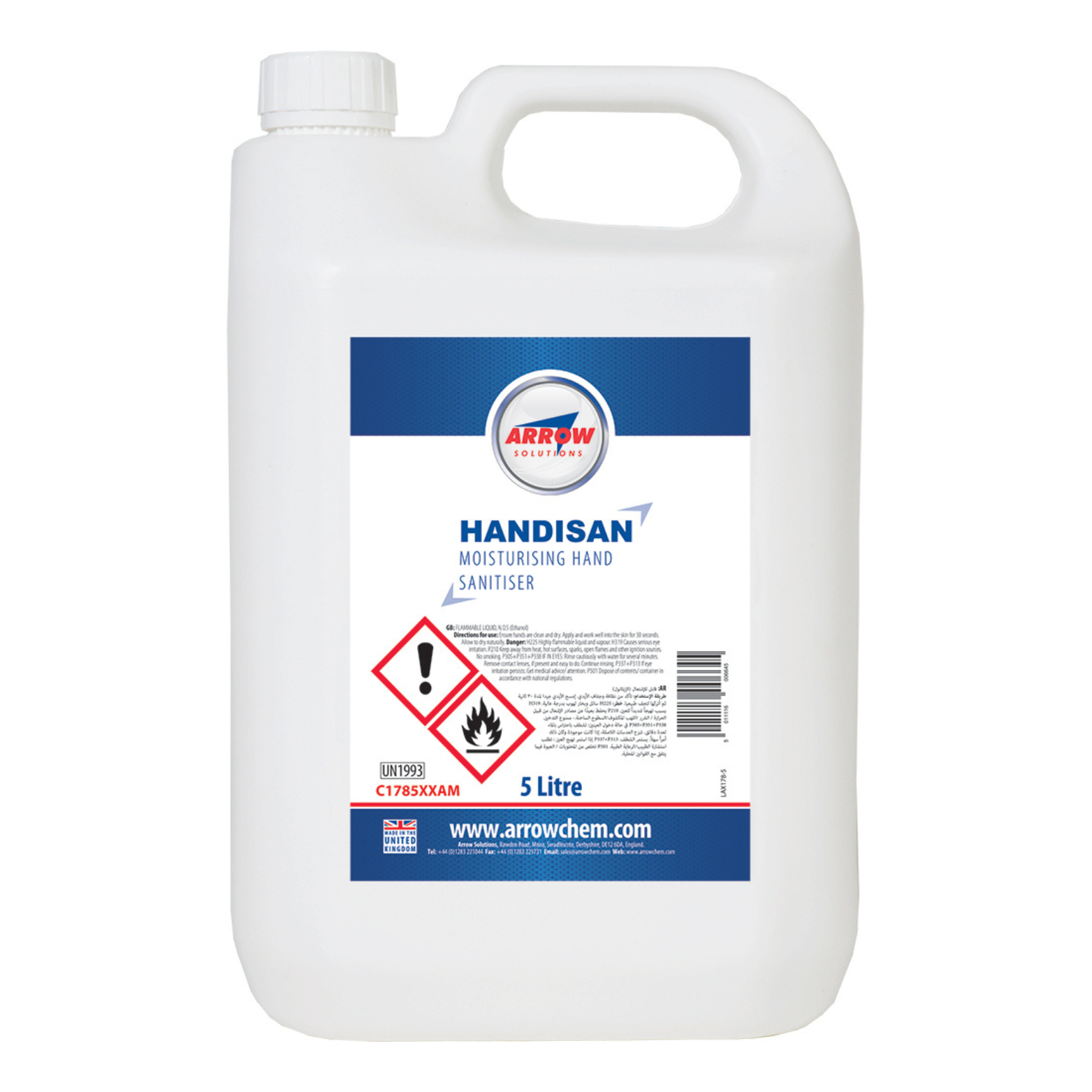 Handisan 70% alcohol-based hand sanitiser Gel- 5 Litre - Lime ...